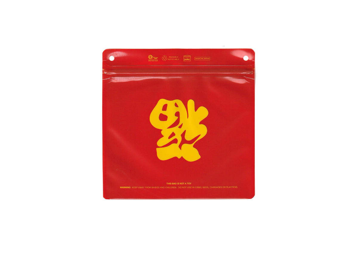 The Clandestine Fortune Red – Pake®︎ Store